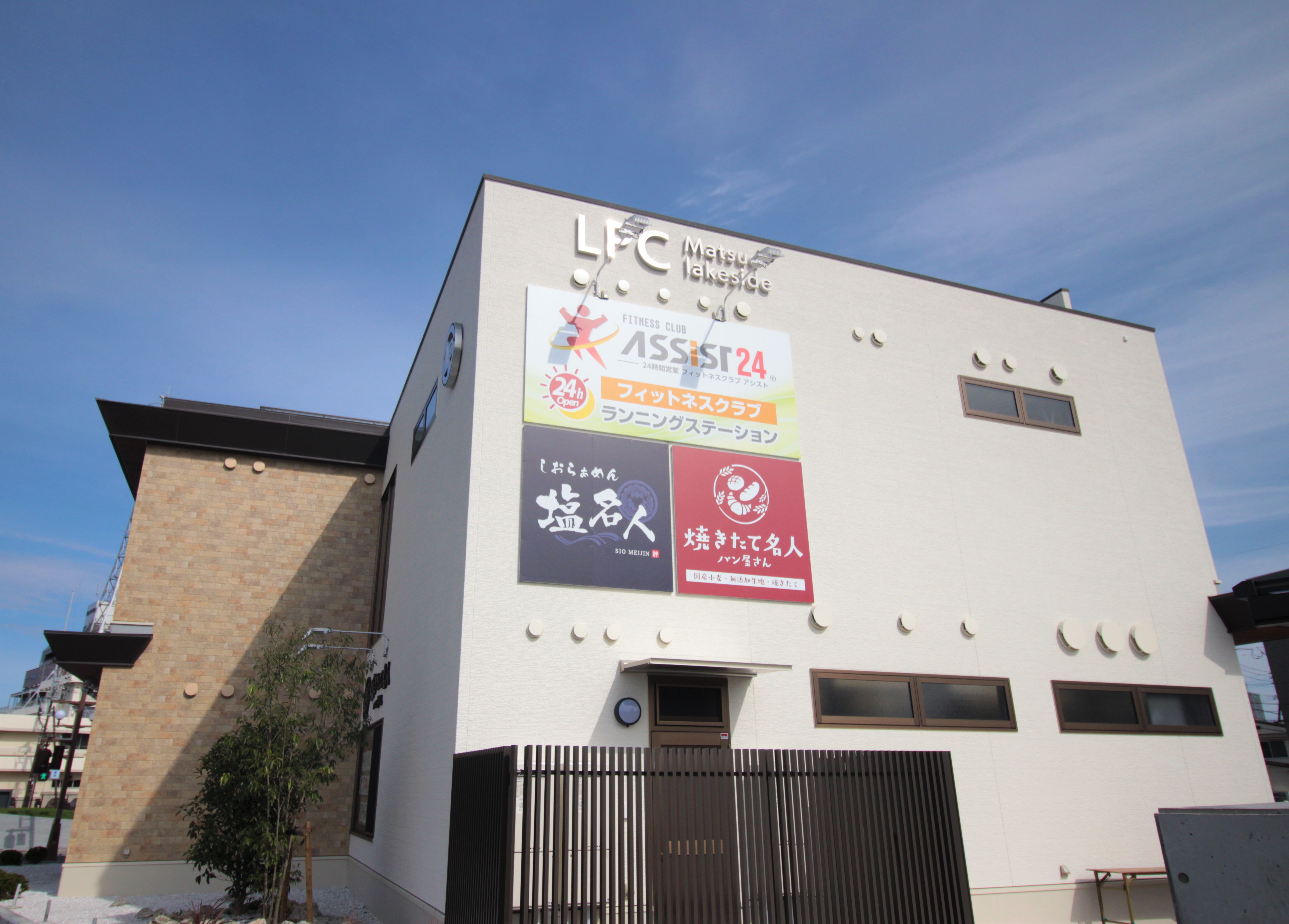 株式会社バリューエージェンシー | WORKS